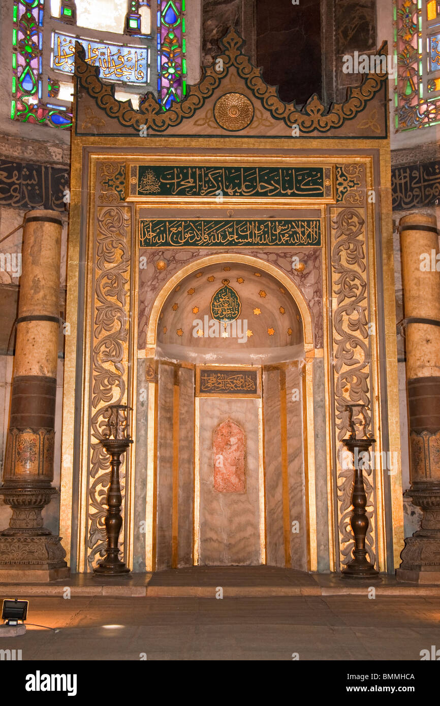 Mihrab wall hi-res stock photography and images - Alamy
