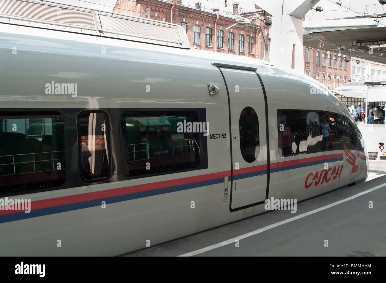 Sapsan bullet train hi-res stock photography and images - Alamy