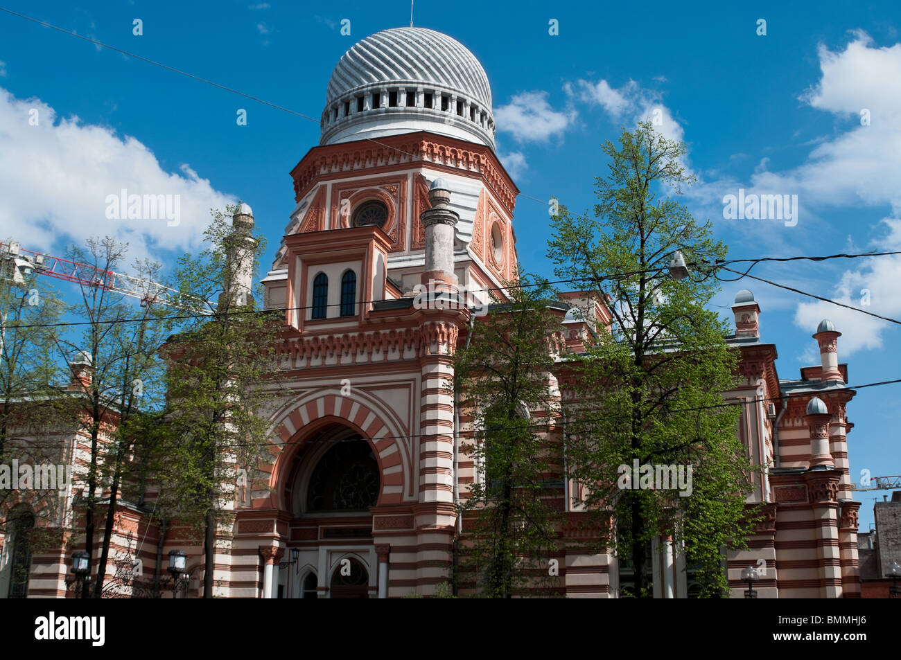 Grand choral synagogue hi-res stock photography and images - Alamy