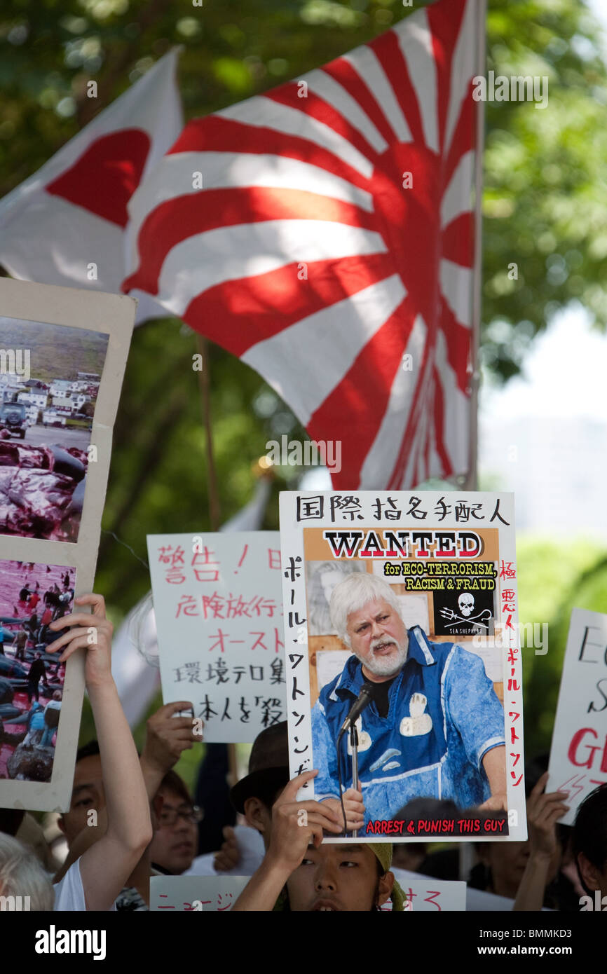 Japanese politics poster hi-res stock photography and images - Alamy