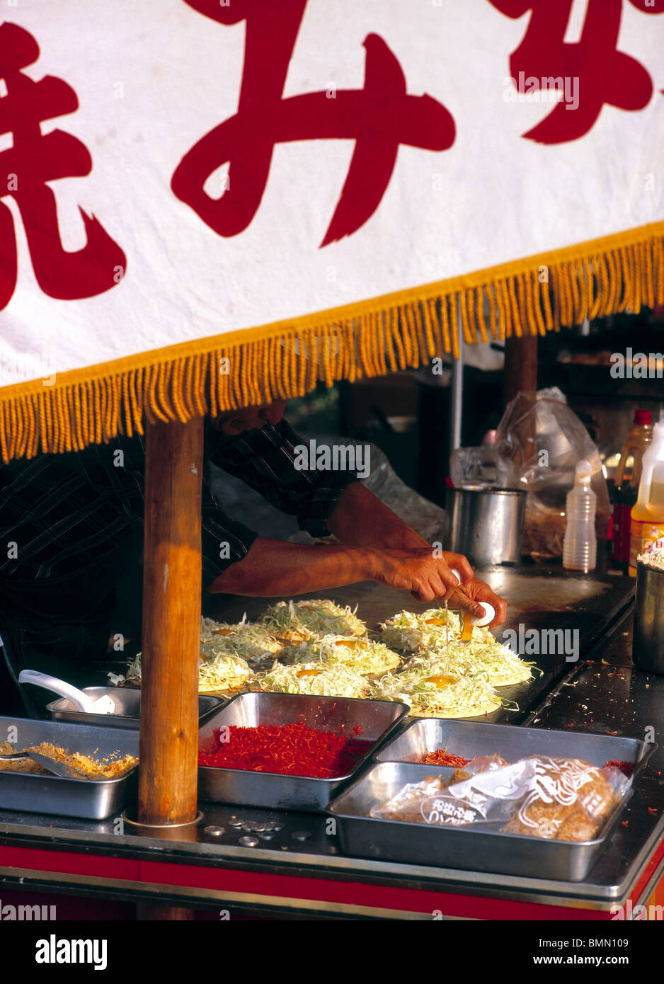 Asakusa, Snack Stall Stock Photo - Alamy