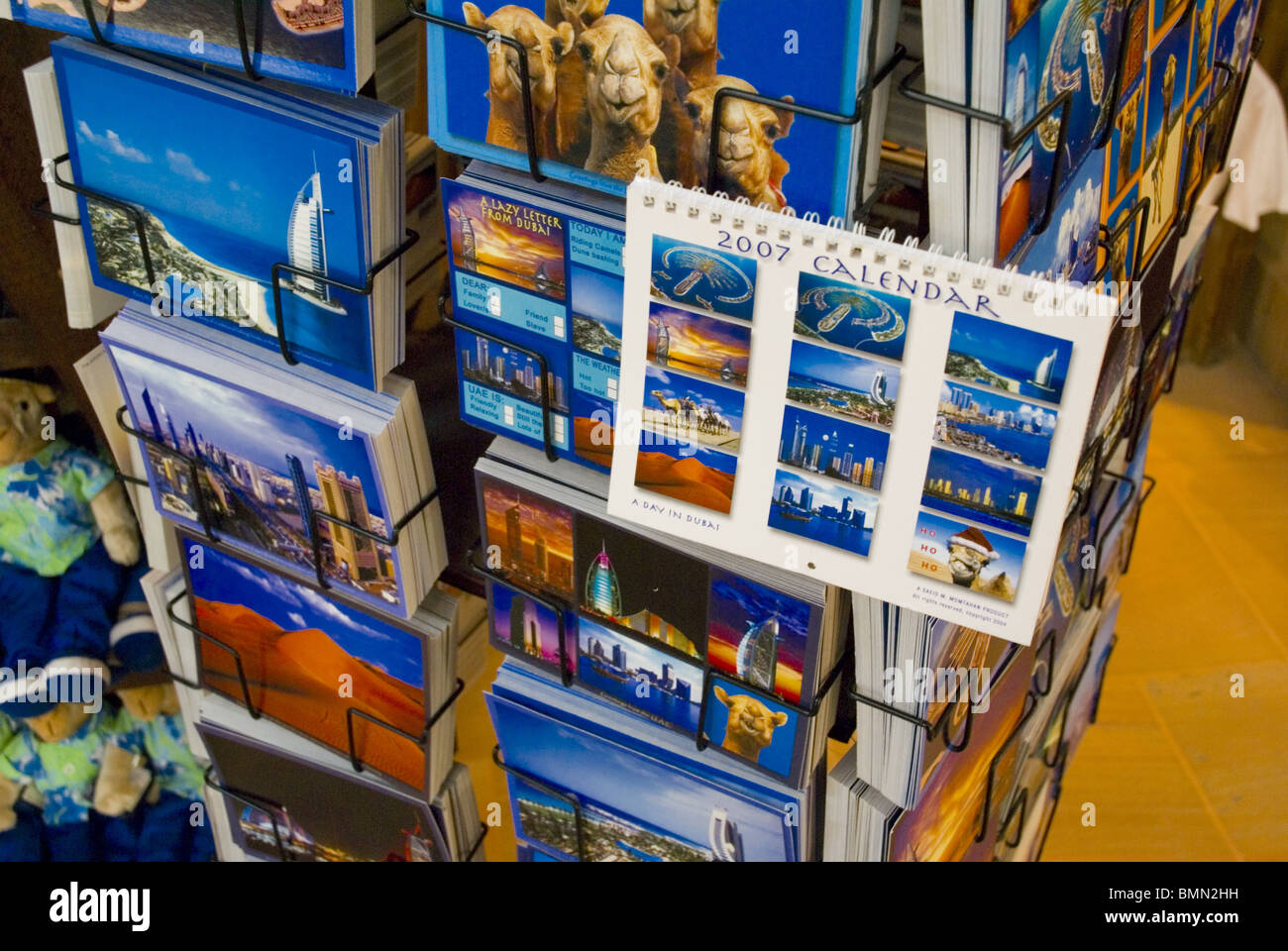 Dubai uae postcards hi-res stock photography and images - Alamy