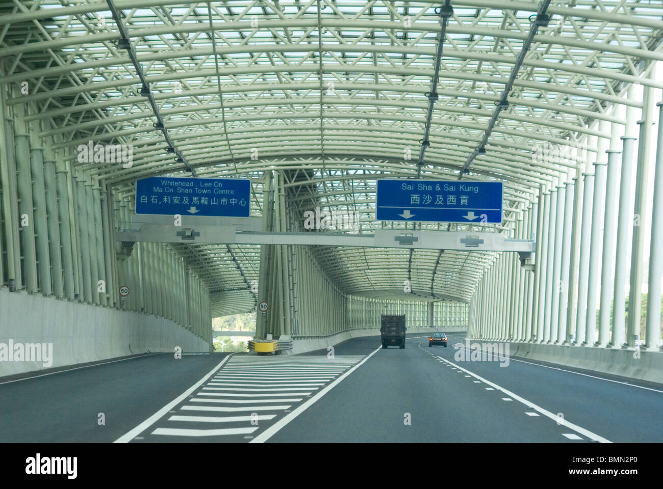 Hong Kong, Sheltered Road Stock Photo - Alamy