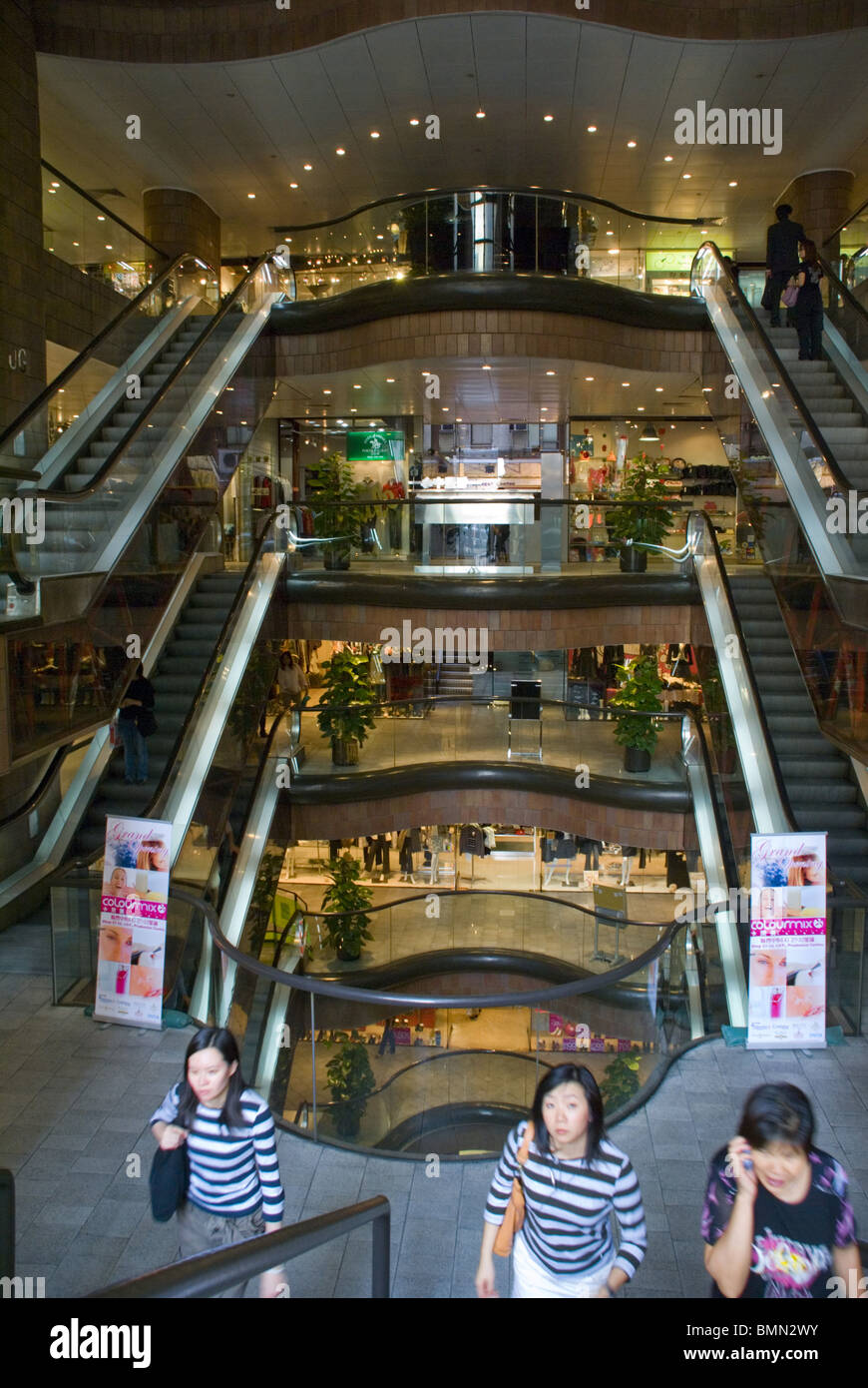 Kowloon Nathan Shopping Mall Interior Stock Photo - Alamy
