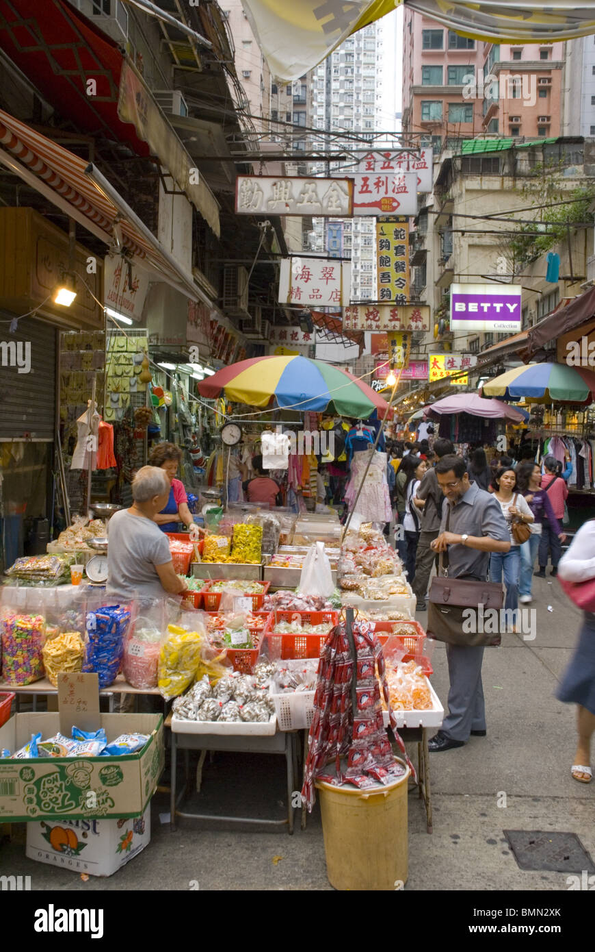 Wanchai busy hi-res stock photography and images - Alamy