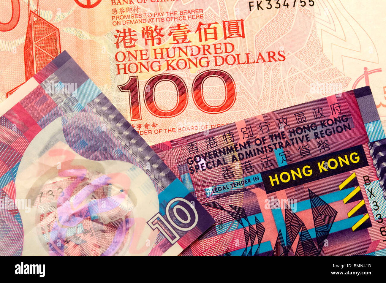 Hong kong banknotes hi-res stock photography and images - Alamy