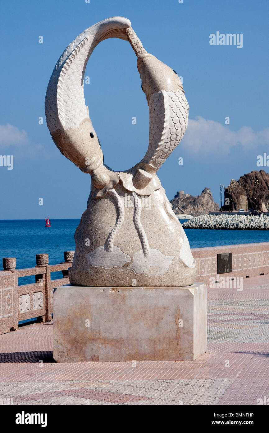 Oman seafront hi-res stock photography and images - Alamy