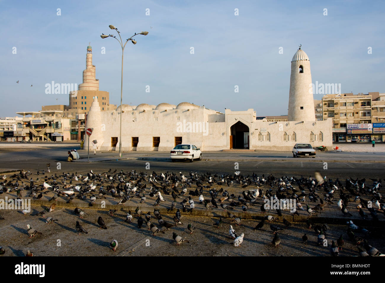 Qatar, Doha Qassim Mosque And Islamic Center Tower Stock Photo - Alamy