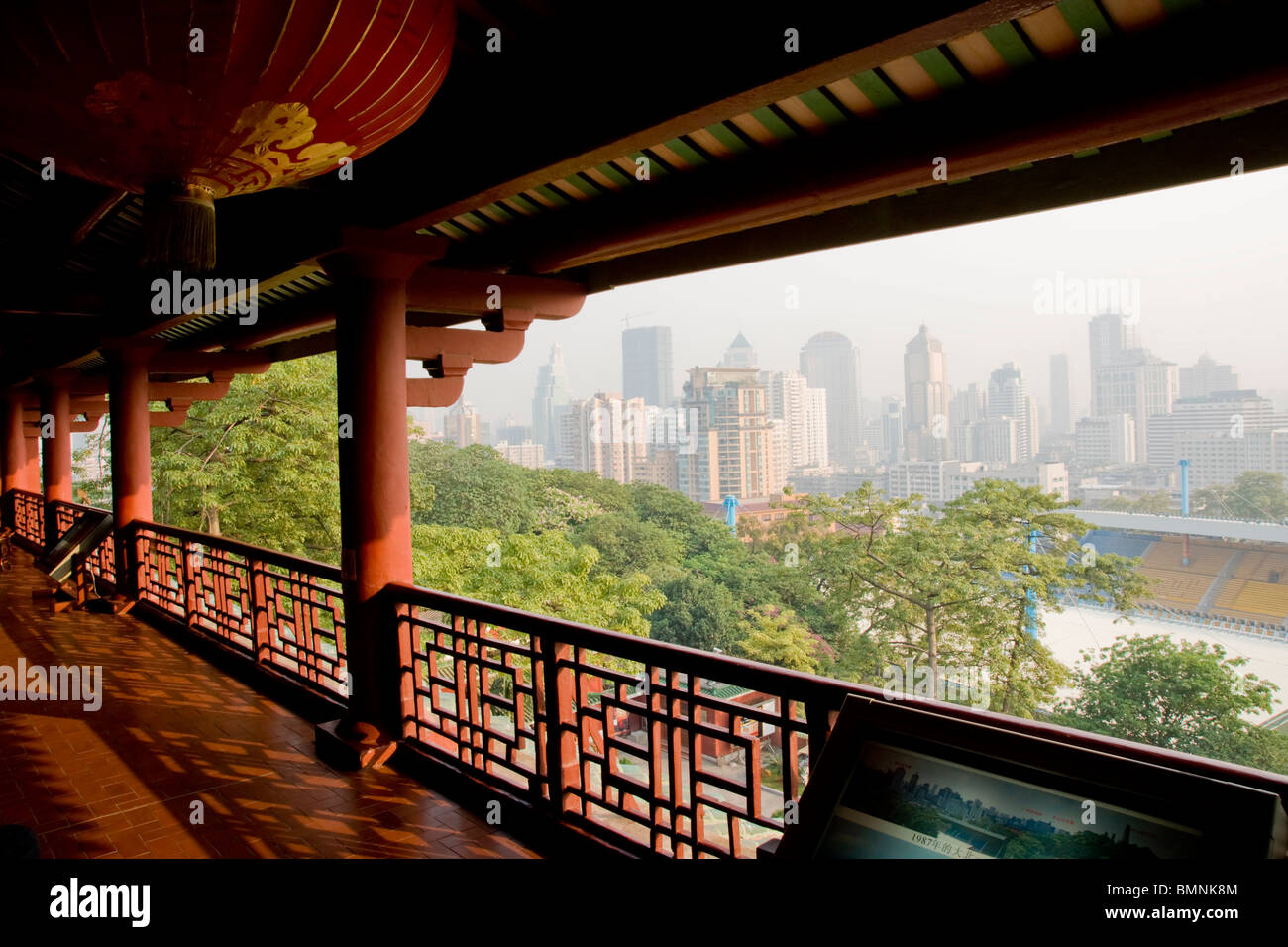 China Guangzhou Canton Yuexiu Park Zhenhai Tower View Stock Photo - Alamy