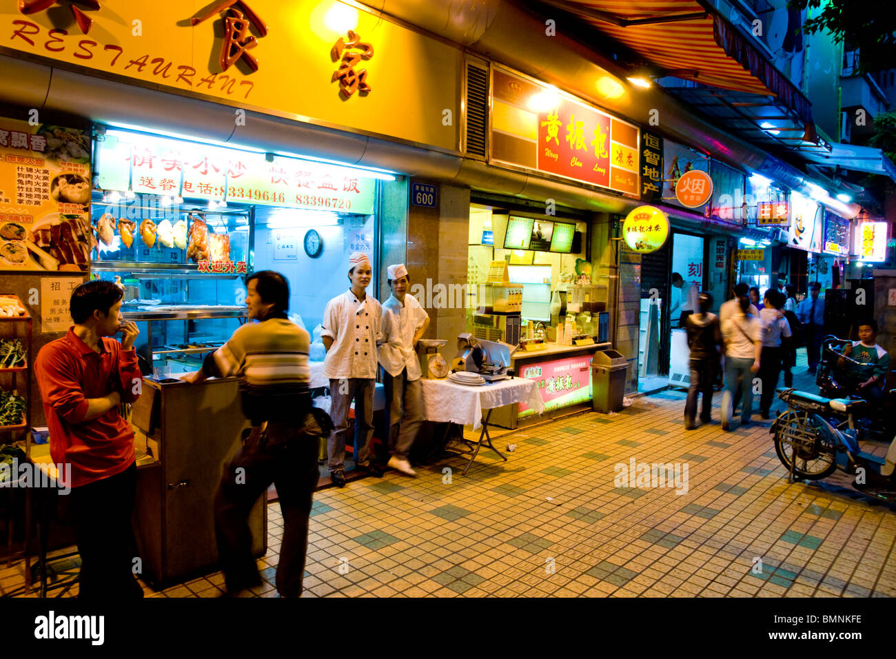 China Guangzhou Canton Restaurant Scene Evening Stock Photo - Alamy