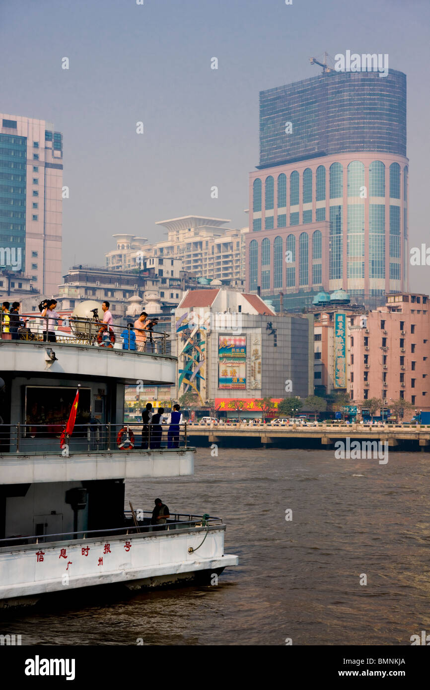 China Guangzhou Canton Cityscape Riverside Stock Photo - Alamy