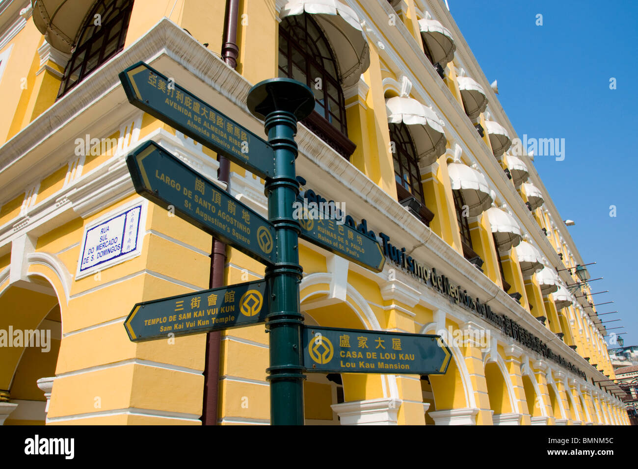 Asia china macau square square hi-res stock photography and images - Alamy