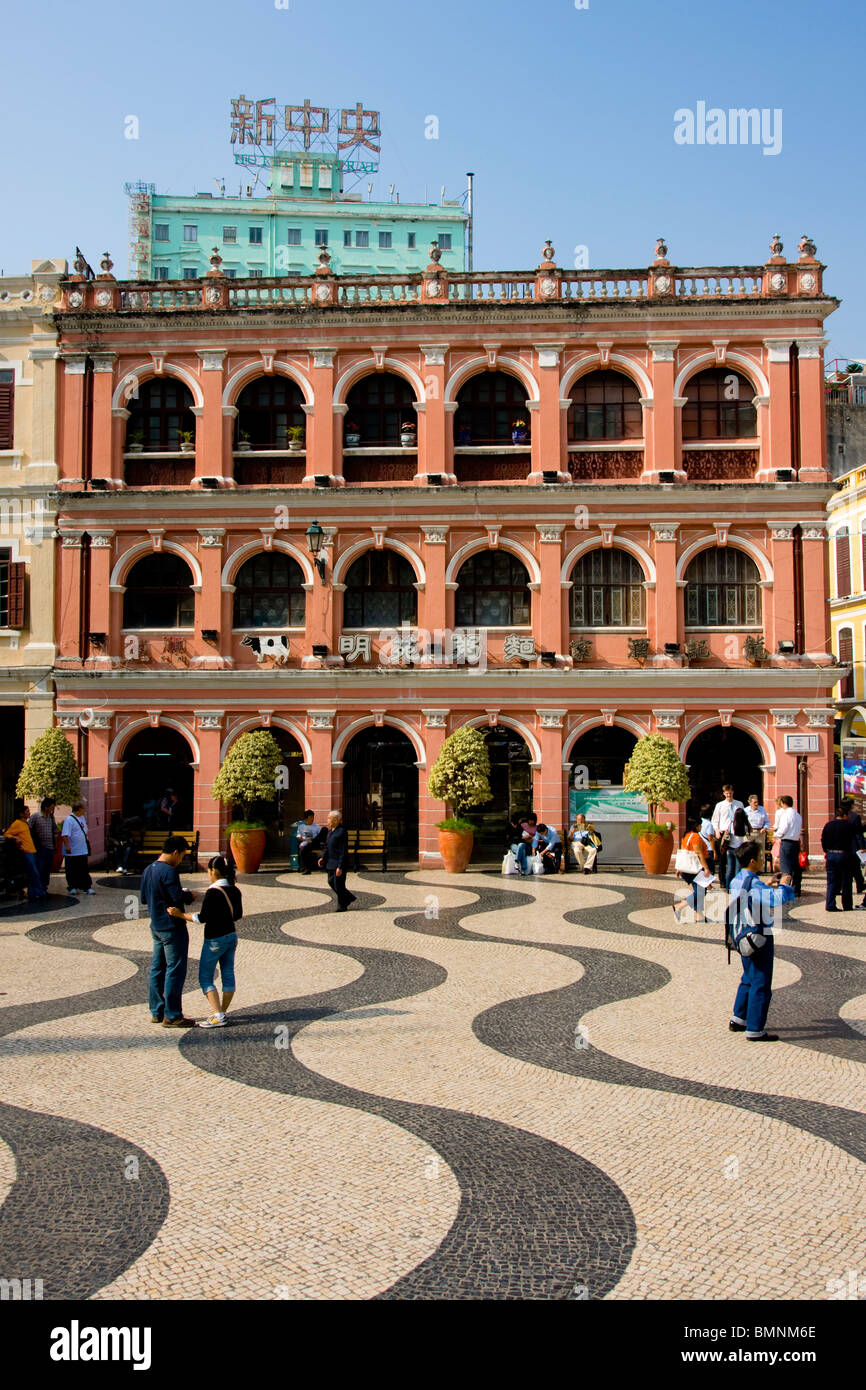 China largo hi-res stock photography and images - Alamy