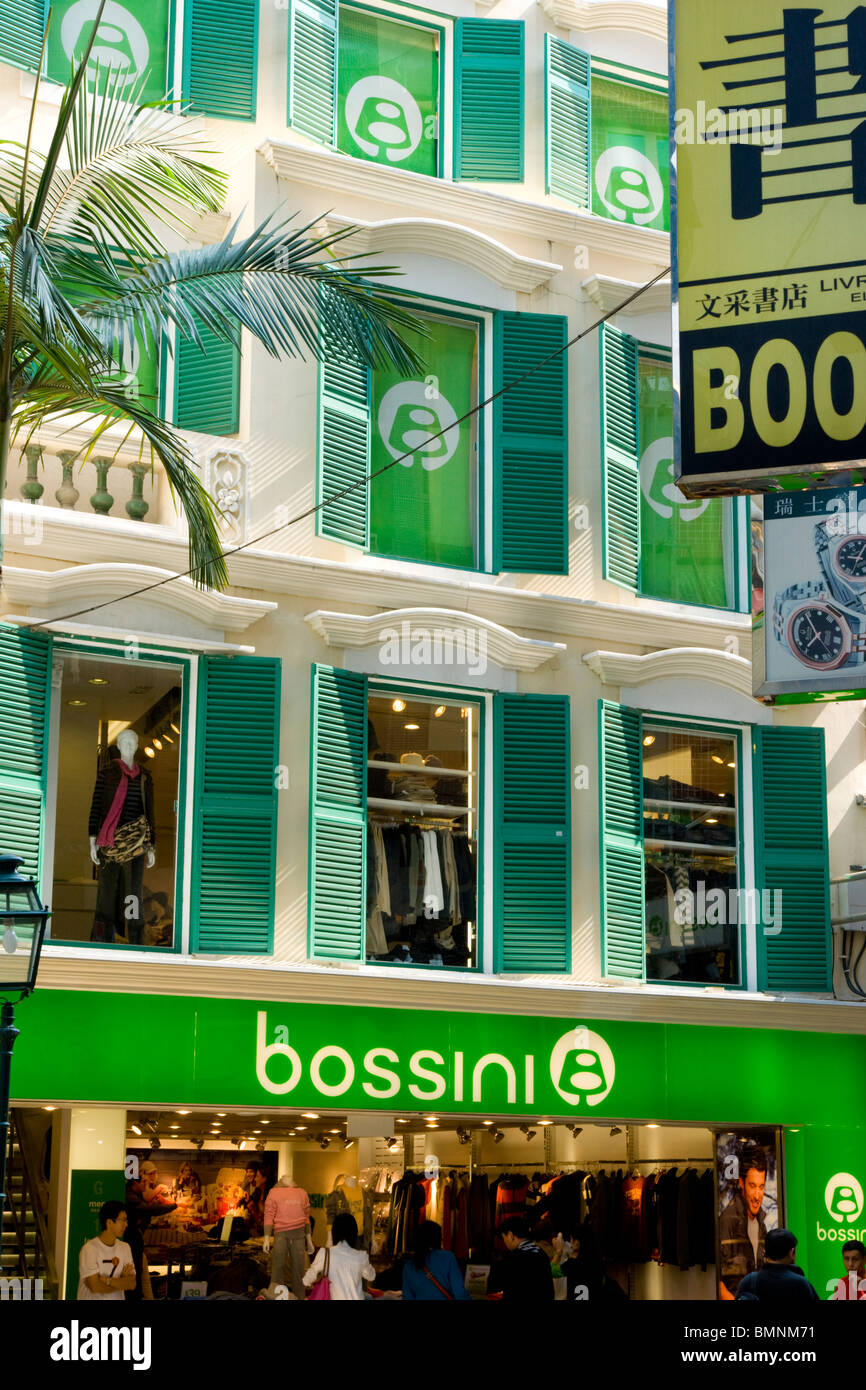 Asia, China, Macau, Colonial Style Facade Shop Stock Photo - Alamy