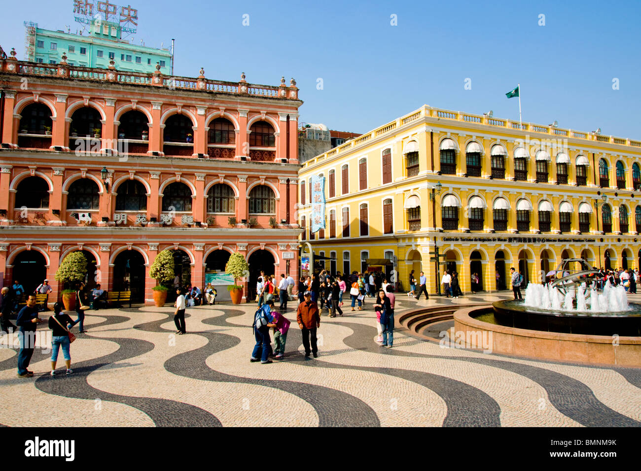 Largo do square of the hi-res stock photography and images - Alamy