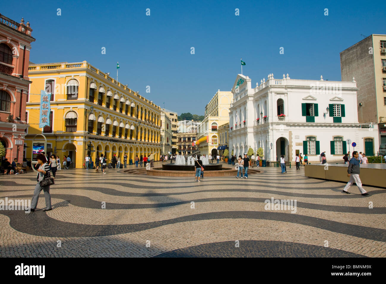 Asia, China, Macau, Senate Square, Largo De Senado Stock Photo - Alamy