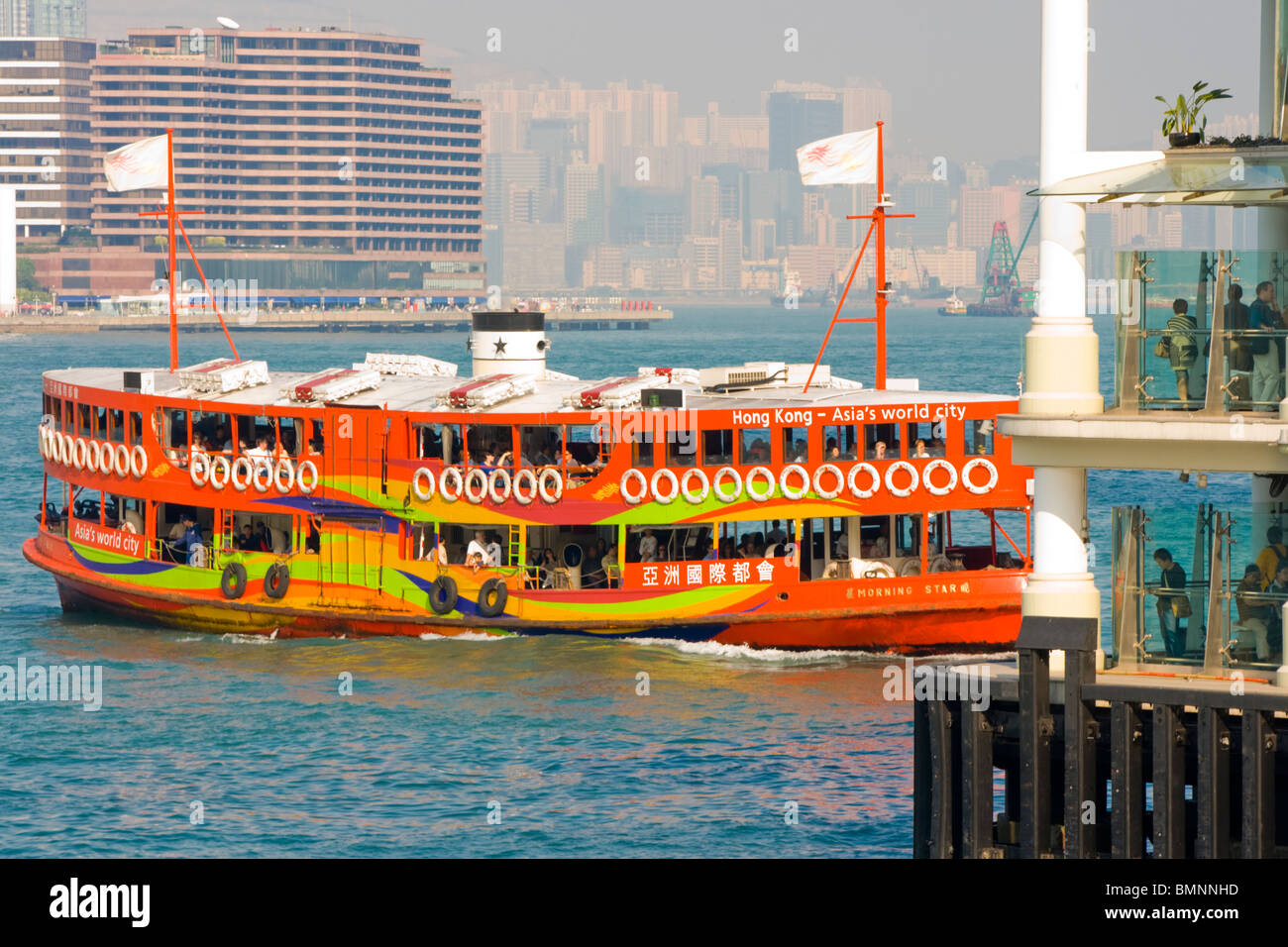 Star Ferry, Victoria Harbour, Central Pier Stock Photo - Alamy