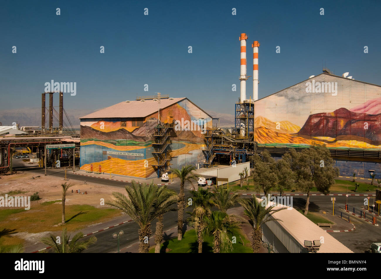 View of the 'Dead Sea Works' potash plant, part of the Fertilizers ...