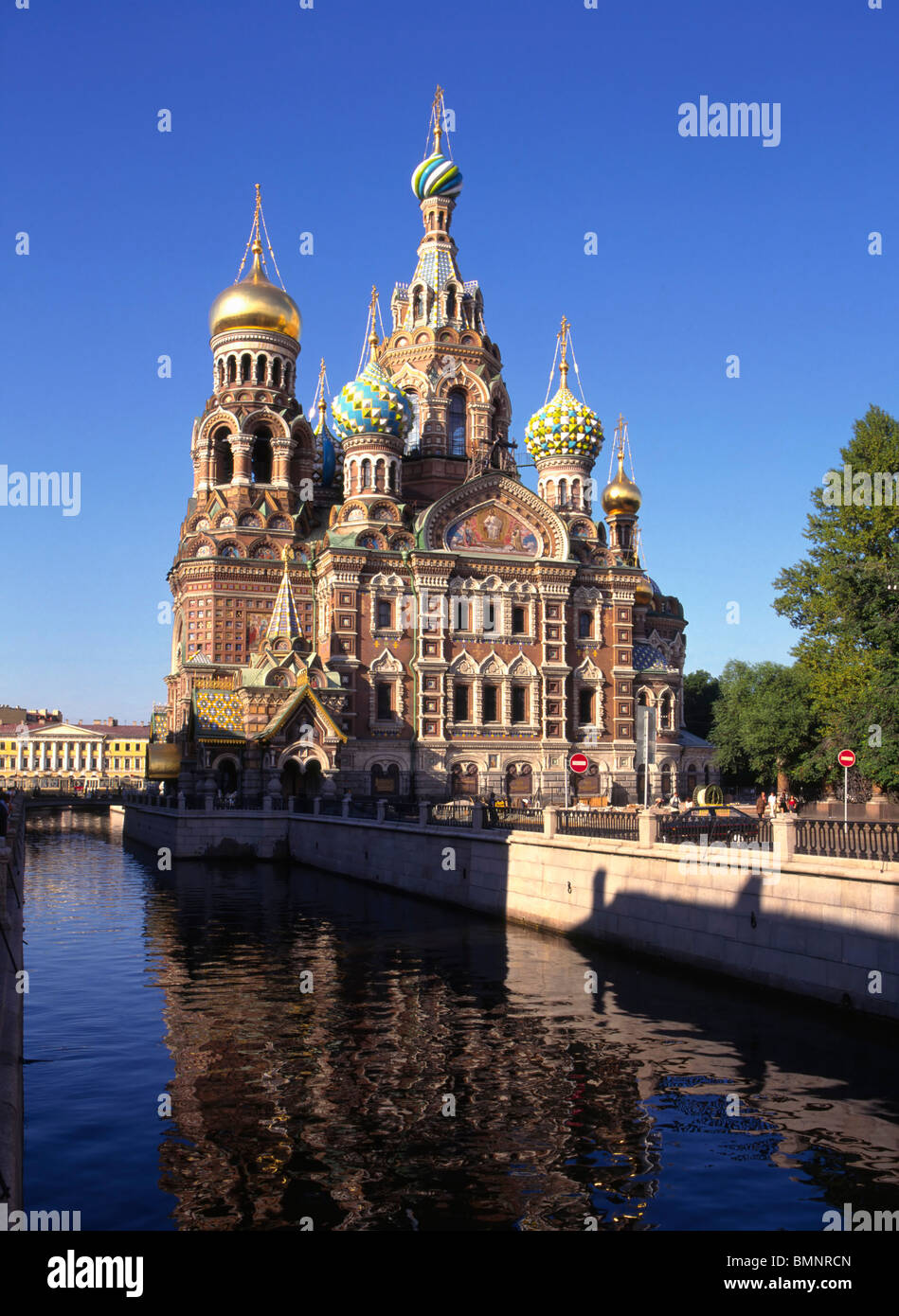Spilt blood domes hi-res stock photography and images - Alamy