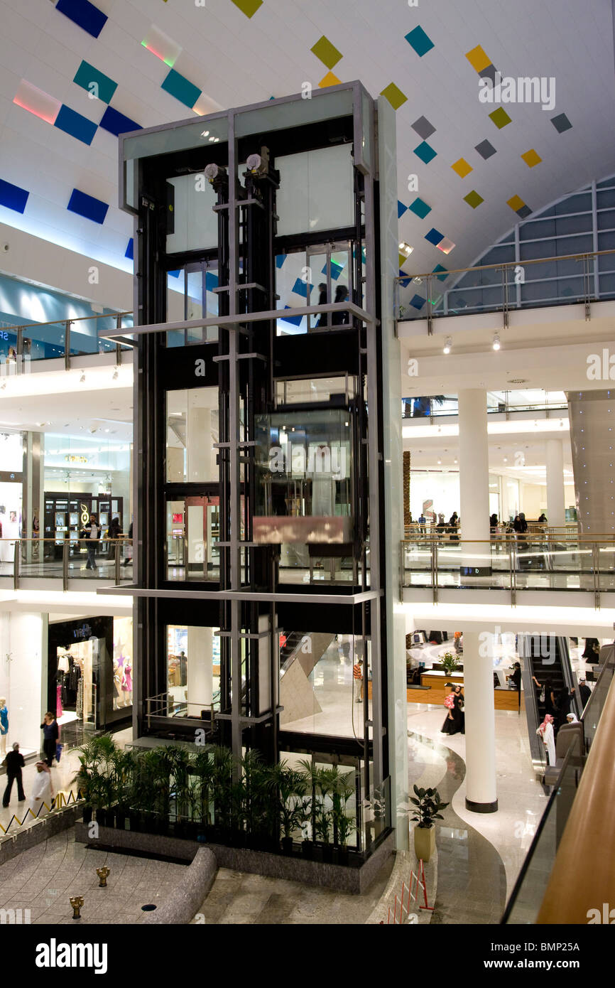 BAHRAIN CITY CENTRE SHOPPING MALL Stock Photo - Alamy