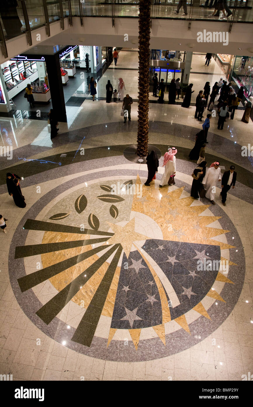 BAHRAIN CITY CENTRE SHOPPING MALL Stock Photo - Alamy