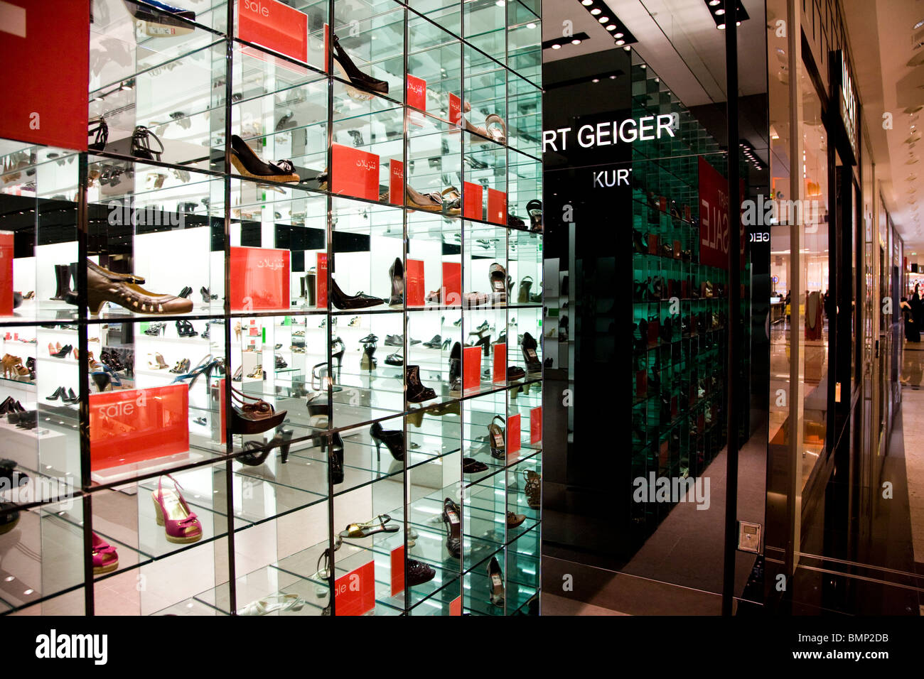 BAHRAIN CITY CENTRE SHOPPING MALL Stock Photo - Alamy