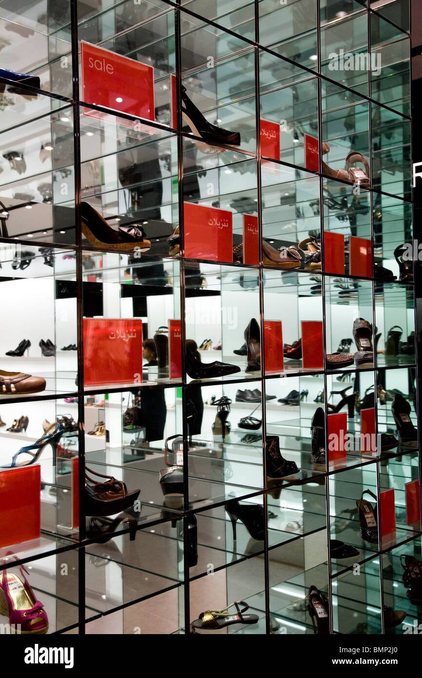 BAHRAIN CITY CENTRE SHOPPING MALL Stock Photo - Alamy