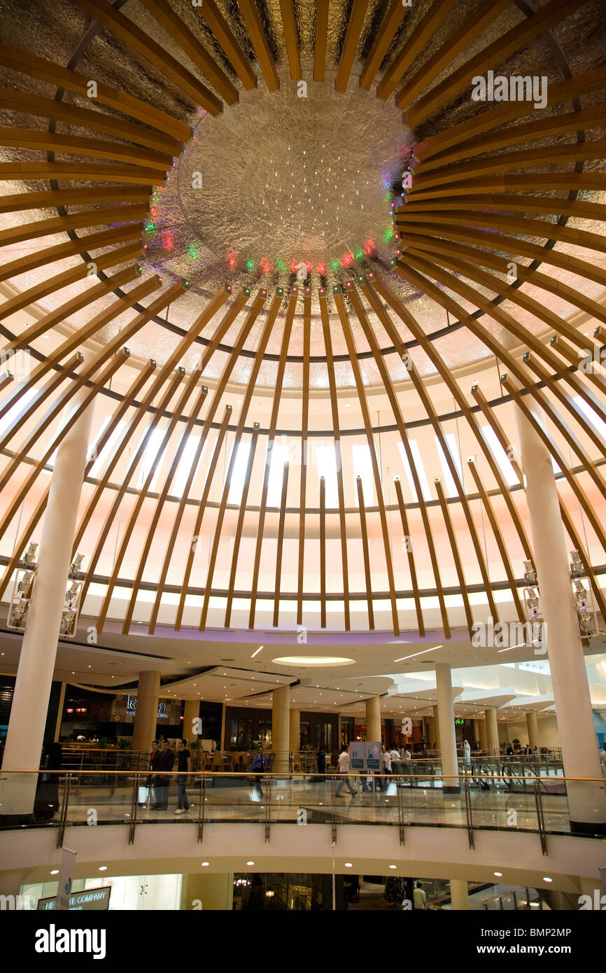 BAHRAIN CITY CENTRE SHOPPING MALL Stock Photo - Alamy