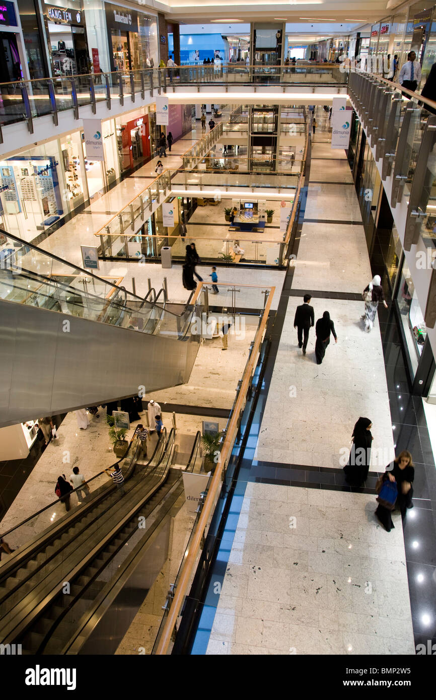 BAHRAIN CITY CENTRE SHOPPING MALL Stock Photo - Alamy