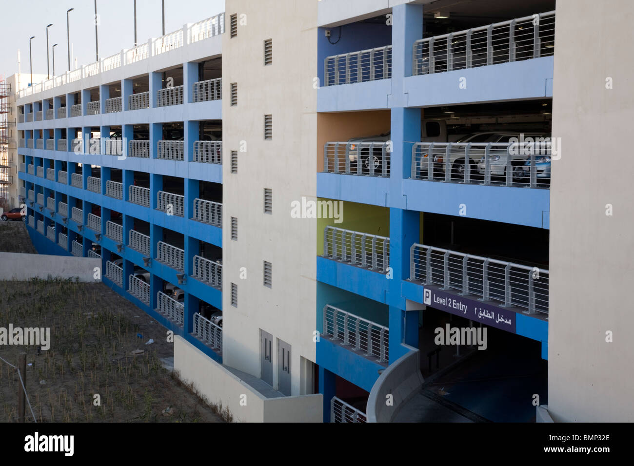 BAHRAIN CITY CENTRE SHOPPING MALL Stock Photo - Alamy