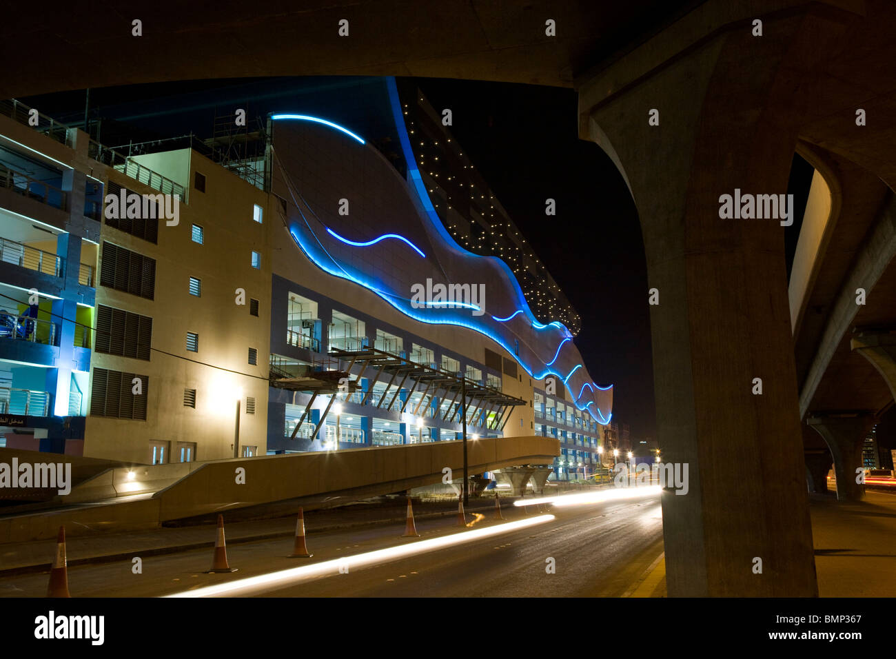 BAHRAIN CITY CENTRE SHOPPING MALL Stock Photo - Alamy