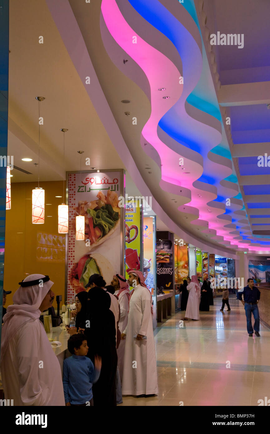 BAHRAIN CITY CENTRE SHOPPING MALL Stock Photo - Alamy