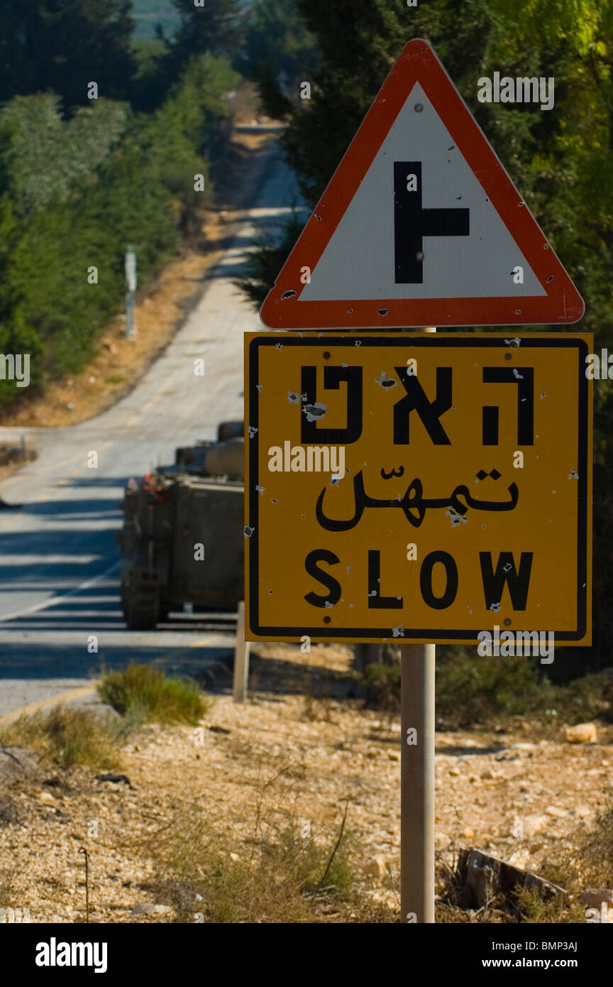 Palestinian rocket hi-res stock photography and images - Alamy