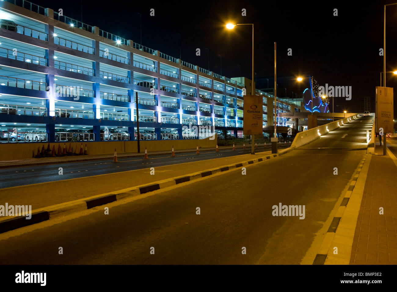 BAHRAIN CITY CENTRE SHOPPING MALL Stock Photo - Alamy