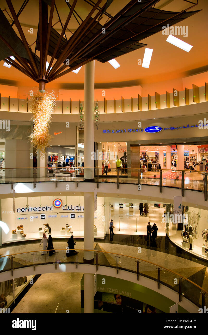 BAHRAIN CITY CENTRE SHOPPING MALL Stock Photo - Alamy
