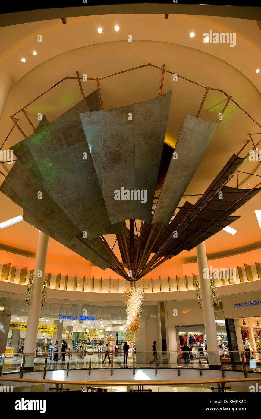 BAHRAIN CITY CENTRE SHOPPING MALL Stock Photo - Alamy