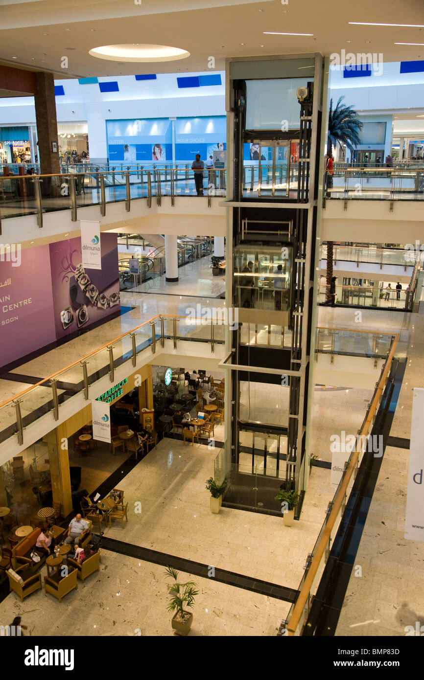 BAHRAIN CITY CENTRE SHOPPING MALL Stock Photo - Alamy