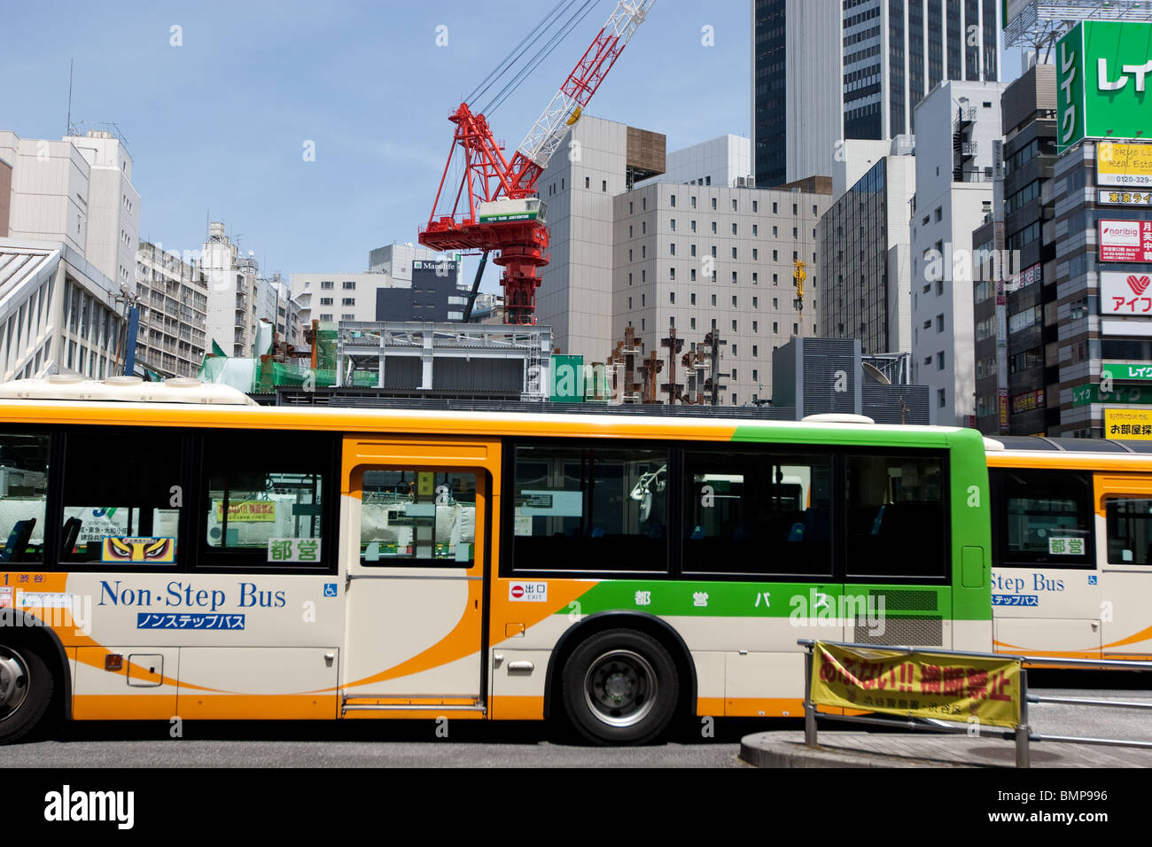Bus in tokyo japan hi-res stock photography and images - Alamy