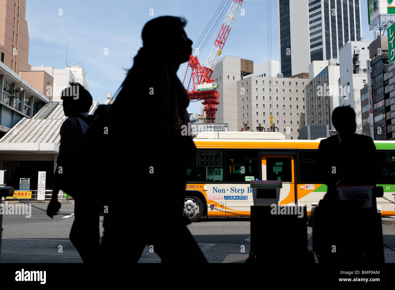 Shibuya bus station district in Tokyo, Japan, Tuesday 18th May 2010 ...