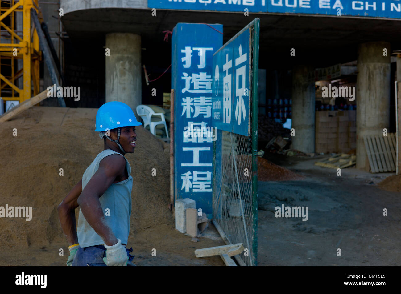 Construction in africa hi-res stock photography and images - Alamy
