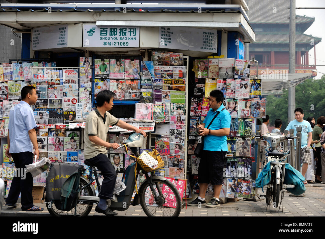Newsstand China High Resolution Stock Photography and Images - Alamy