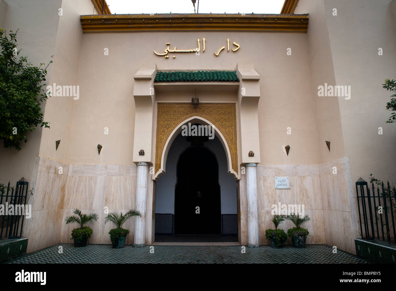Dar sebti hi-res stock photography and images - Alamy
