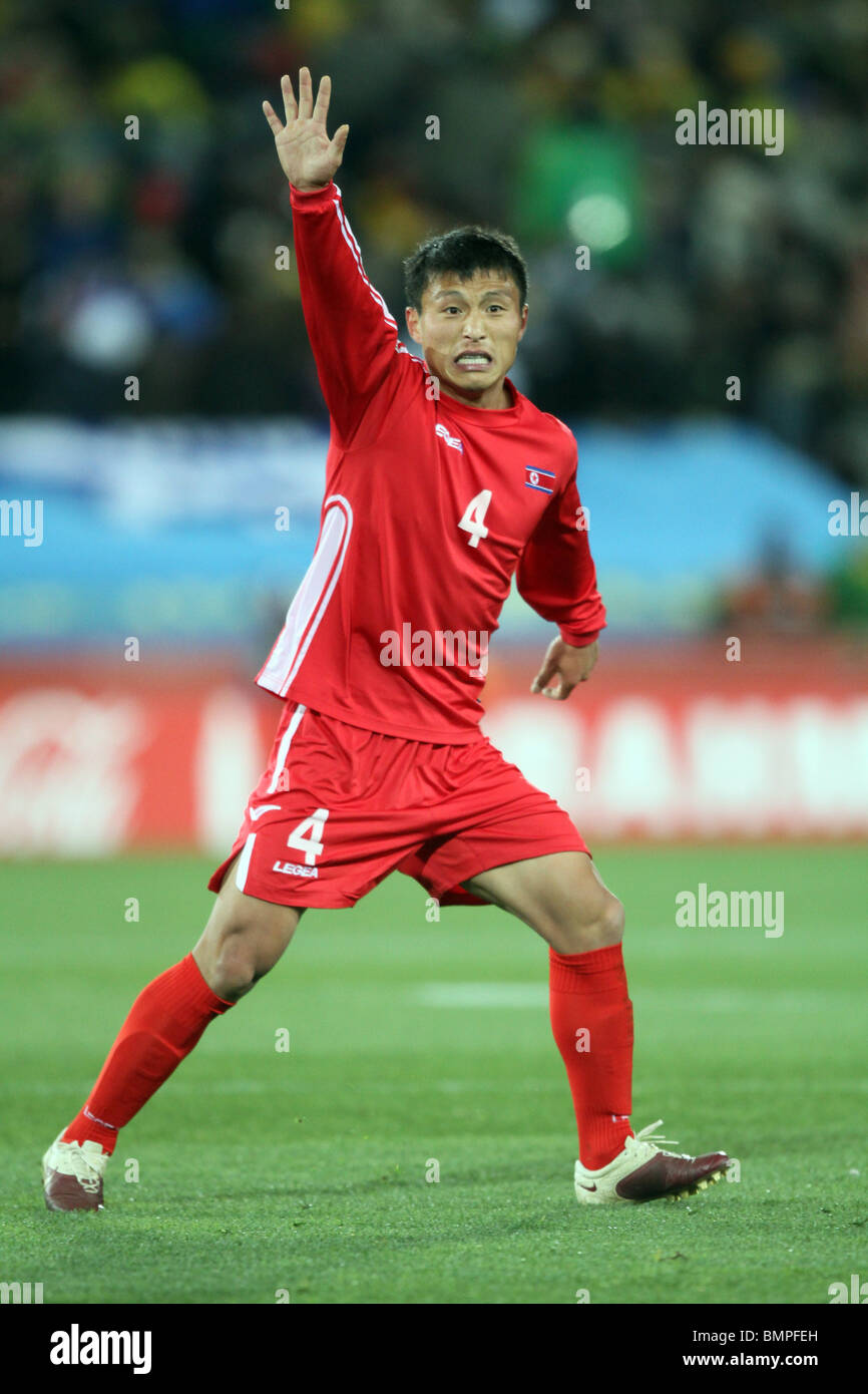 PAK NAM CHOL BRAZIL V KOREA DPR ELLIS PARK JOHANNESBURG SOUTH AFRICA 15 ...