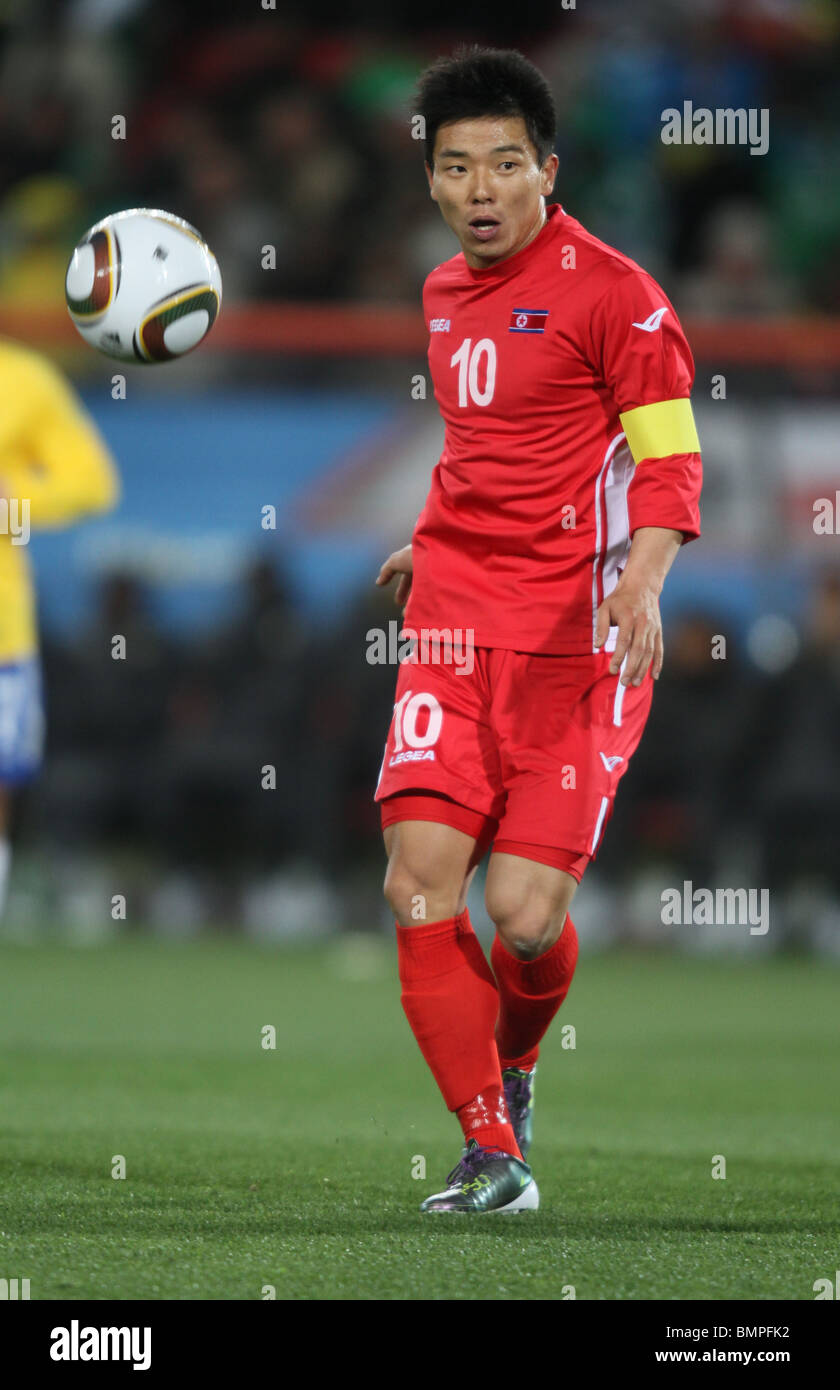 Yong hong hi-res stock photography and images - Alamy