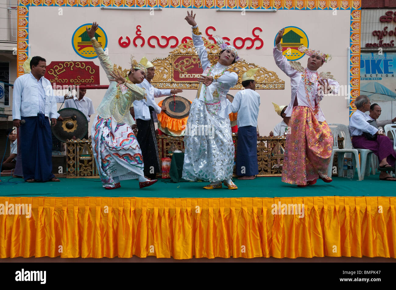 Myanmar. Burma. Bago. Inauguration of bridge enlargement for Army Day ...