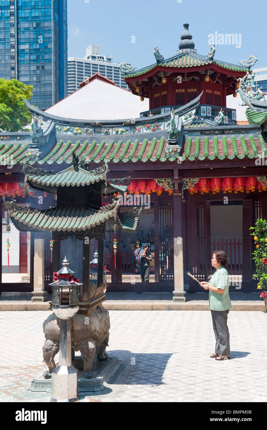 Thian Hock Keng Temple Stock Photo - Alamy