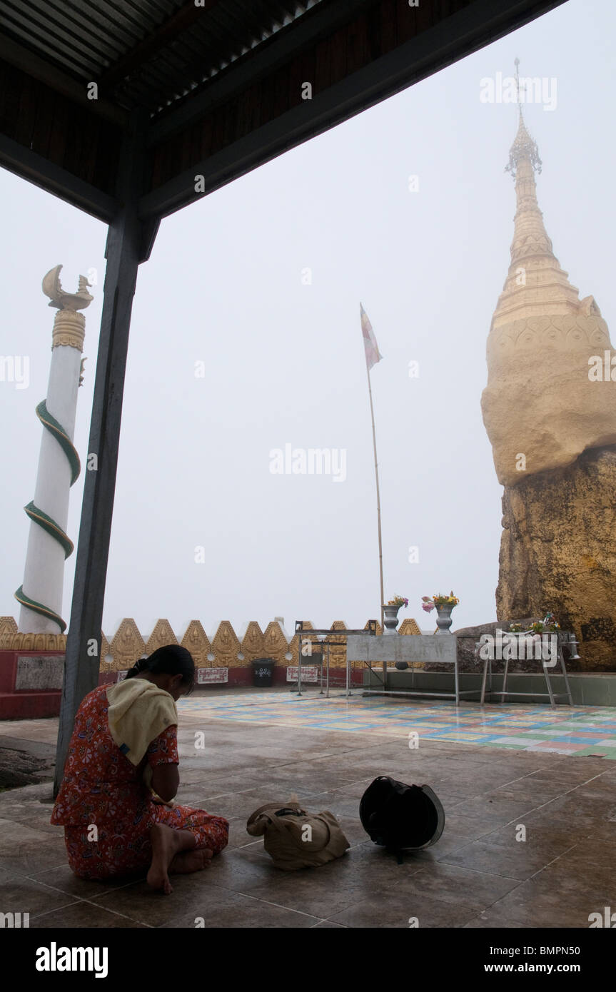 Nwa hi-res stock photography and images - Alamy