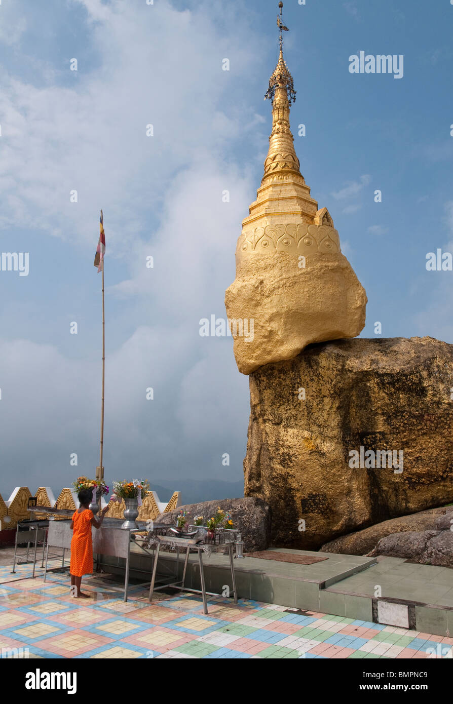 Myanmar. Burma. Nwa La Bo Pagoda near Malawmiyine Stock Photo - Alamy