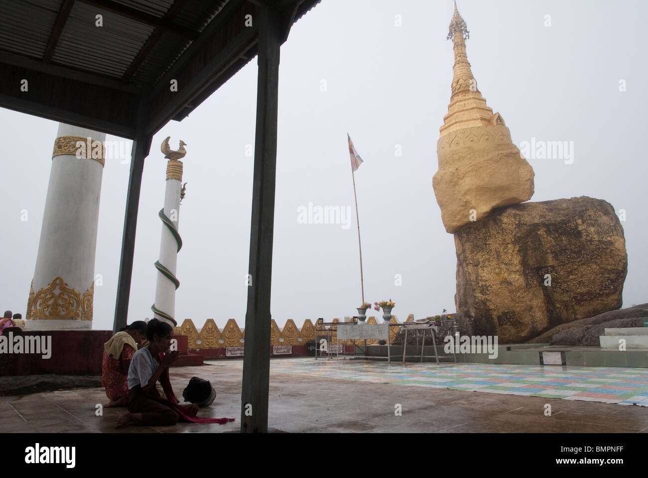 Myanmar. Burma. Nwa La Bo Pagoda near Malawmiyine Stock Photo - Alamy
