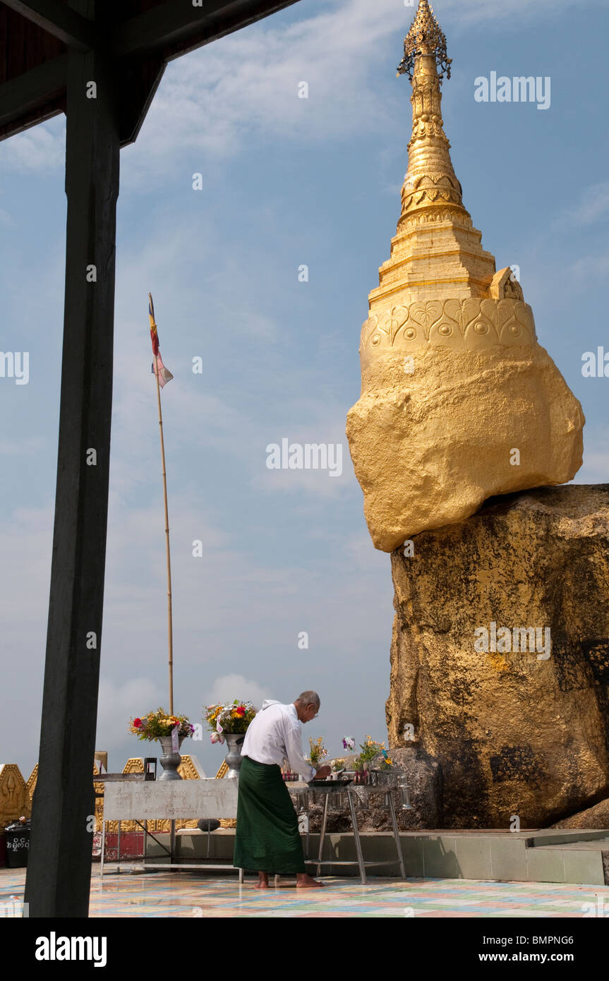 Myanmar. Burma. Nwa La Bo Pagoda near Malawmiyine Stock Photo - Alamy